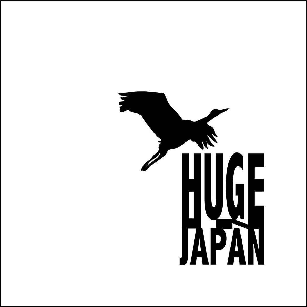 Huge In Japan | Huge In Japan