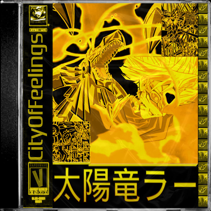 太陽竜ラー // the sun dragon ra | CityOfFeelings