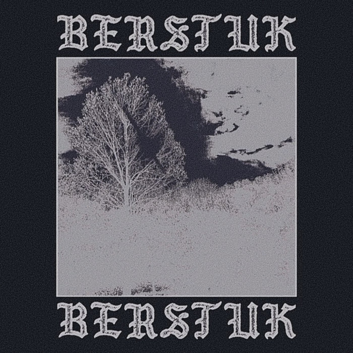 Berstuk | Richard DeBerry