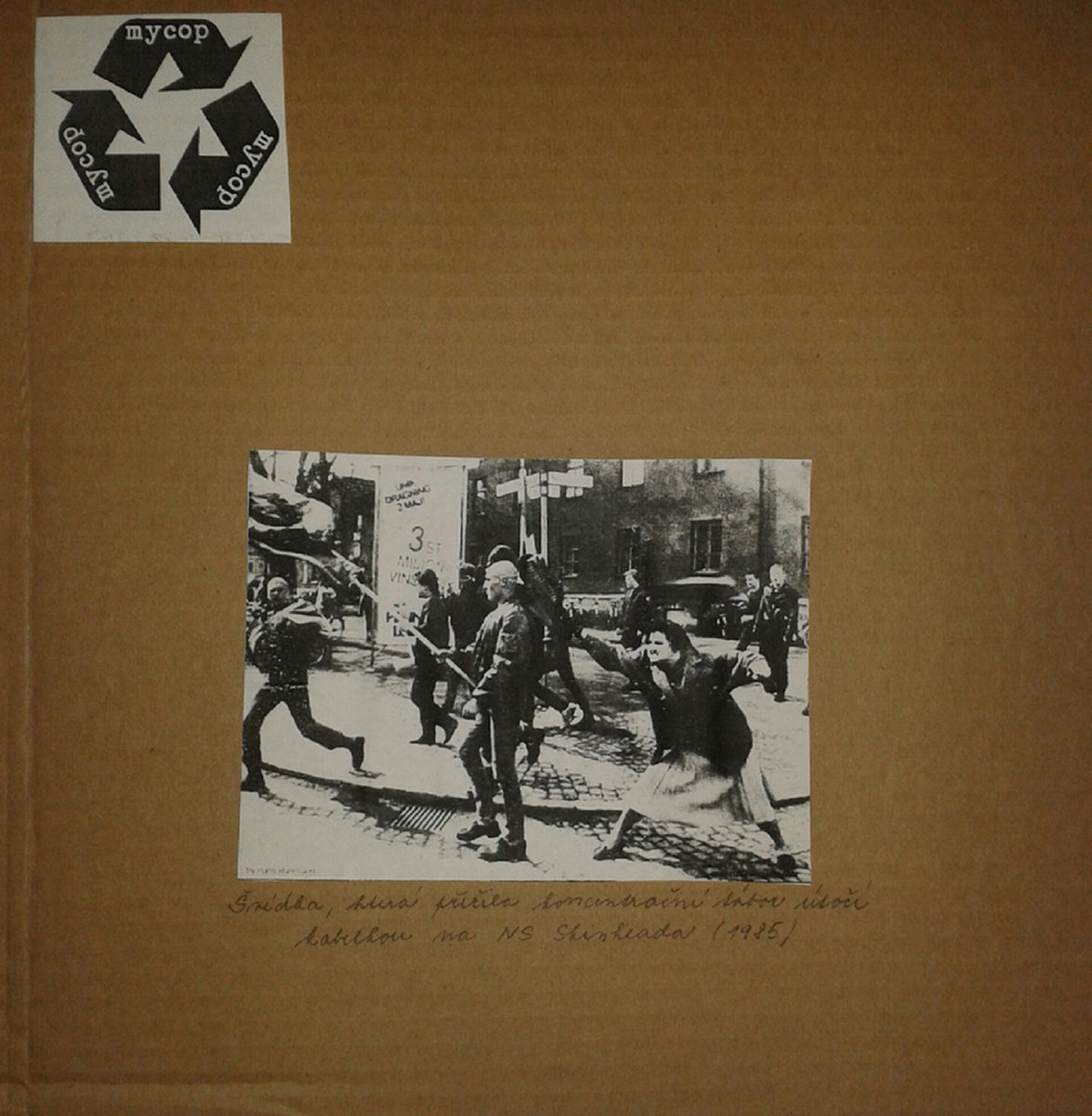 S/T EP | Mycop | Korobushka Records