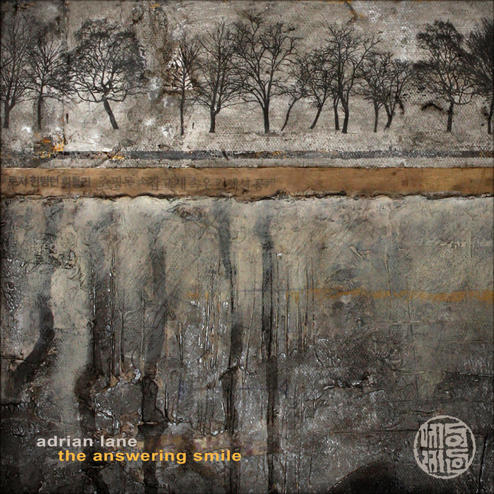 The Answering Smile | Adrian Lane | Preserved Sound