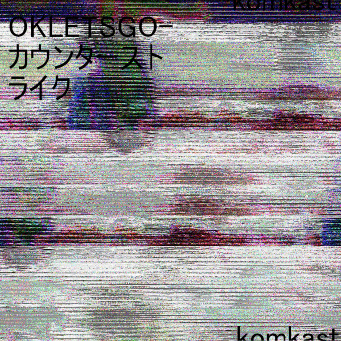 OKLETSGO - カウンターストライク | KOMKAST