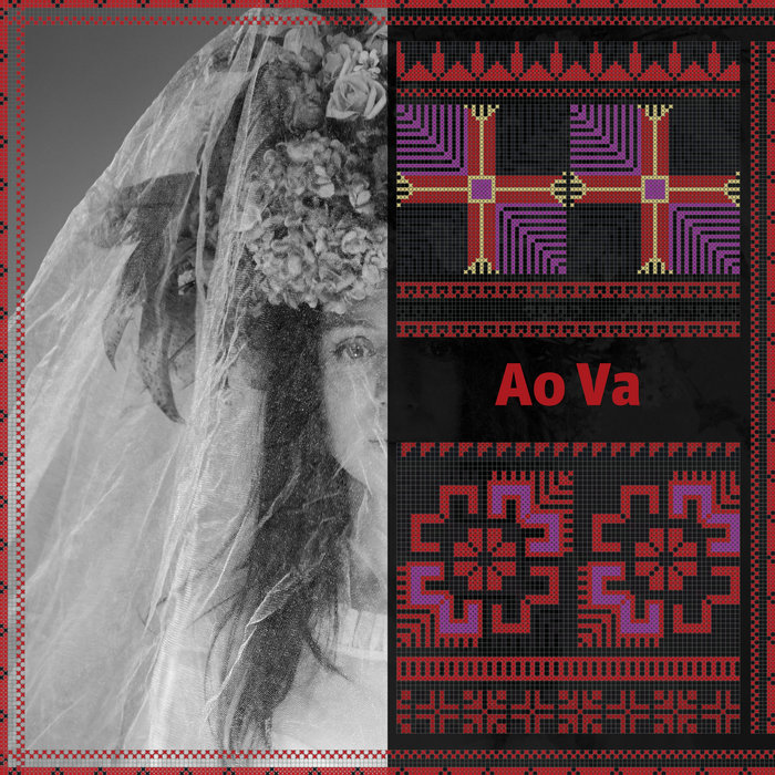 Ao Va | Various Artists | Alt Orient