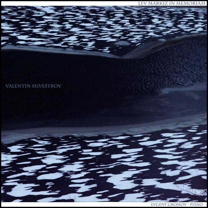 Lev Markiz in memoriam - Live at The Khanenko Museum (2023) | Valentin ...