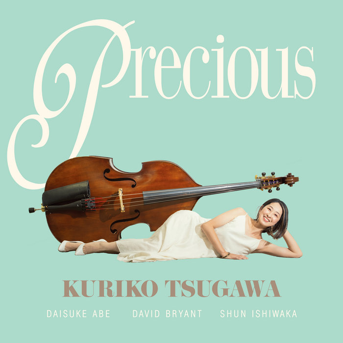 Precious (24 / 96 Hi - Rez Version) | Kuriko Tsugawa