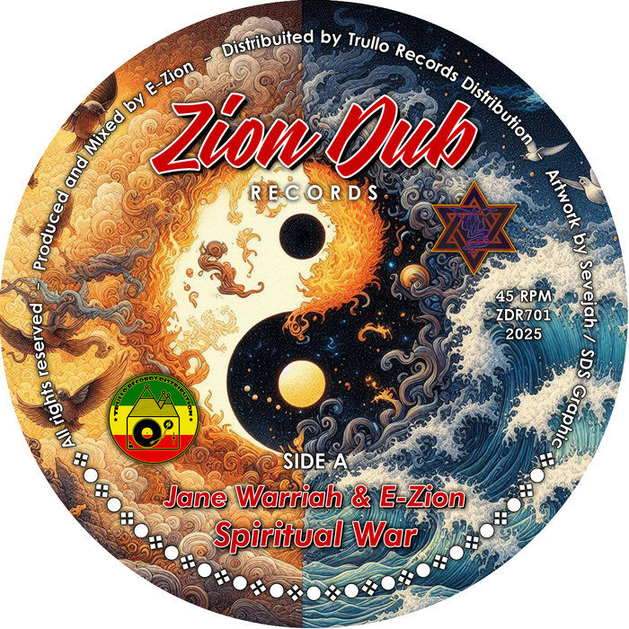 7" - Jane Warriah & E-Zion - Spiritual War / Spiritual Dub (ZDR701 ...
