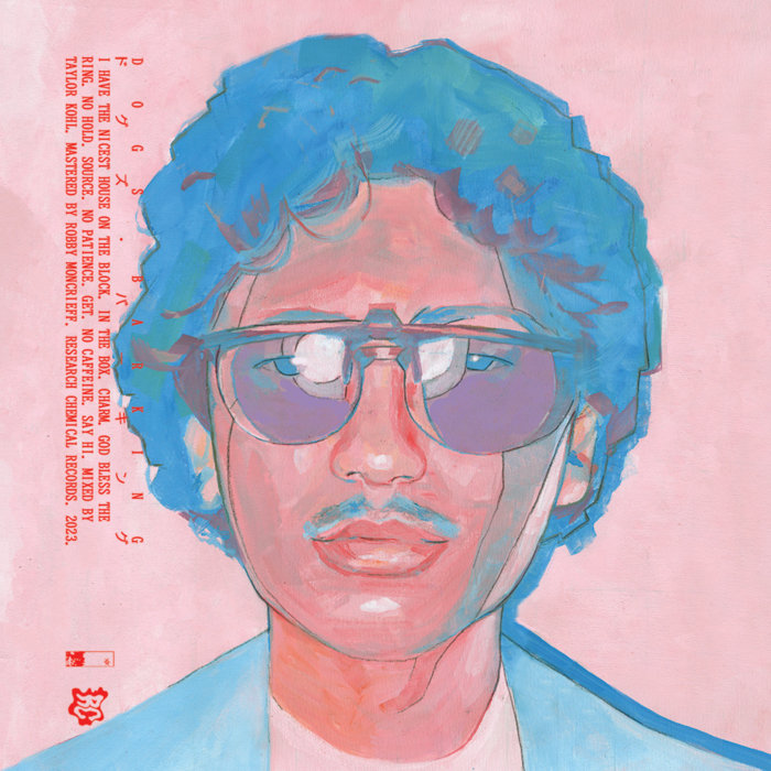 Dogs Barking | Dogs Barking | Research Chemical