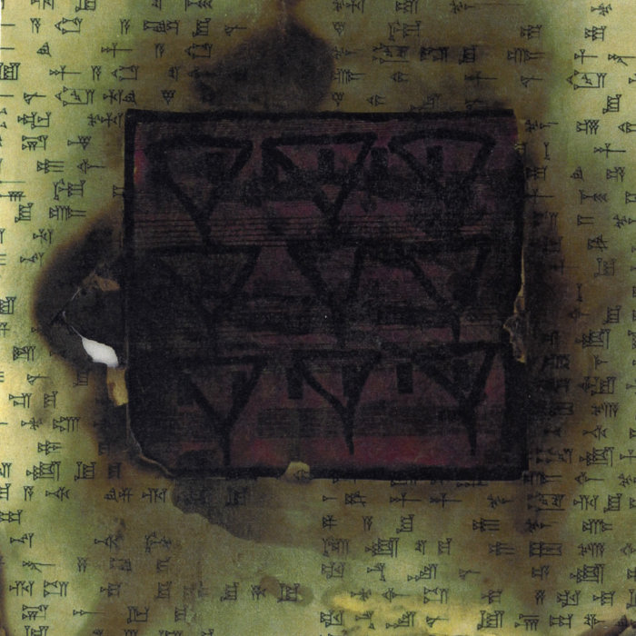 Bereshith Codex | Artaud's Skeleton | MakeWorldGooderRecordings