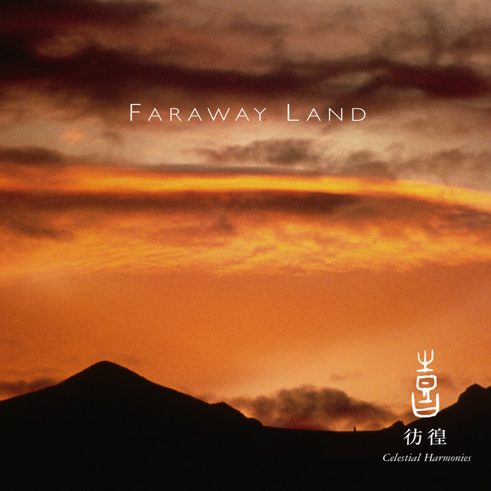 Celestial Scenery: Faraway Land, Volume 3 | Kitaro