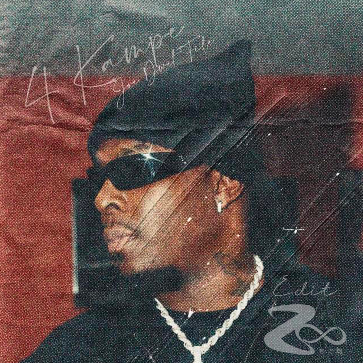 4 Kampé - Joé Dwet Filé (Extented EDIT) | DJ ZOO