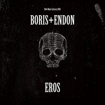 Music | Boris