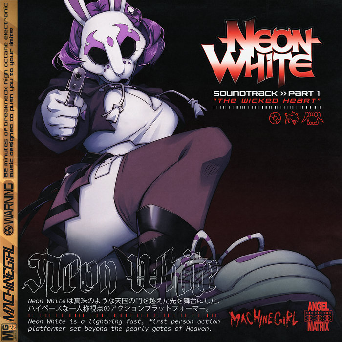 Neon White Ost 1 The Wicked Heart Machine Girl 5078