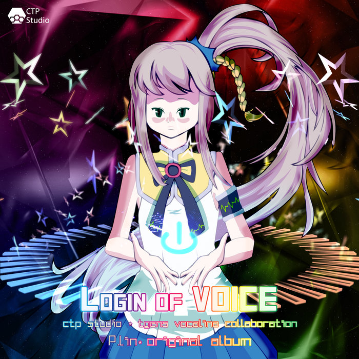 Login of VOICE | CTP Studio × Tgens VOCALINA Collaboration | P.Lin ...