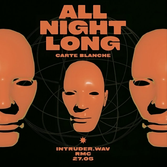 INTRUDER.WAV - SPACE | INTRUDER.WAV