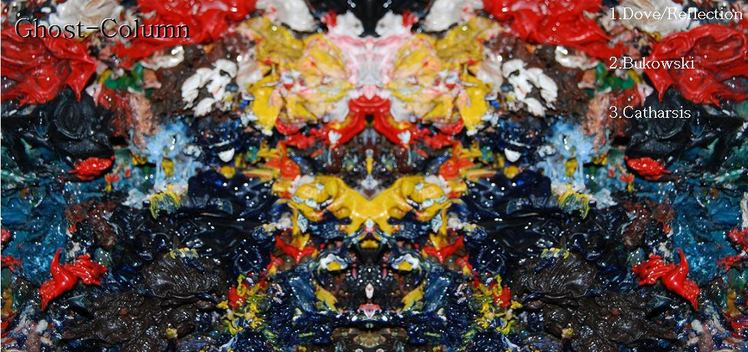 Ghost-Column EP | Ghost-Column