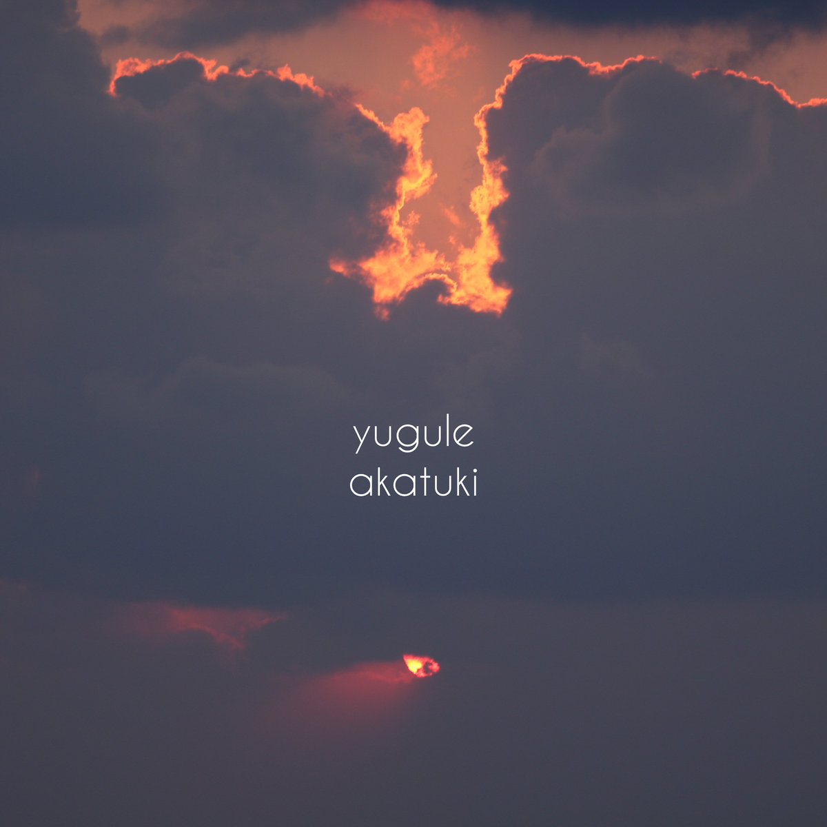 yugule | Akatuki