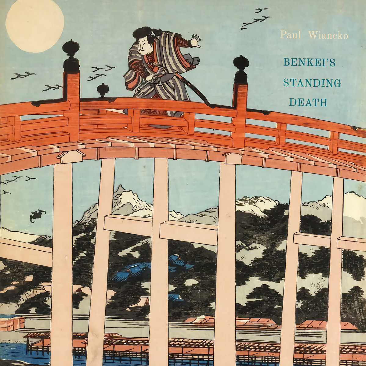 Benkei's Standing Death for String Quartet | Paul Wiancko