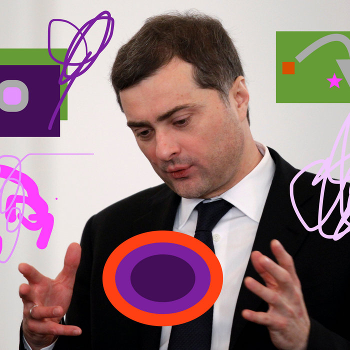 vladislav surkov | Windy Cartoon