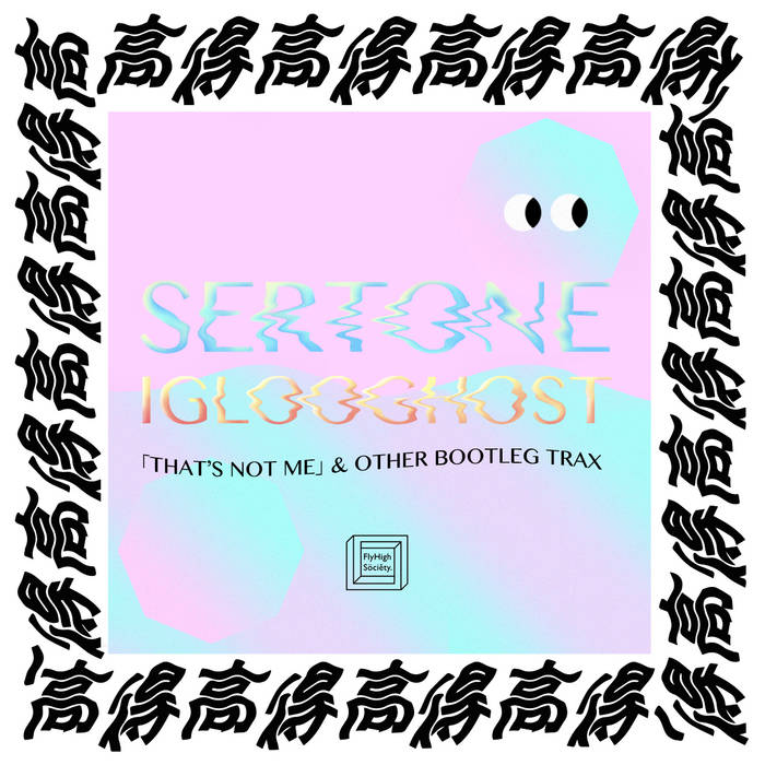 Future Honest Album Cover