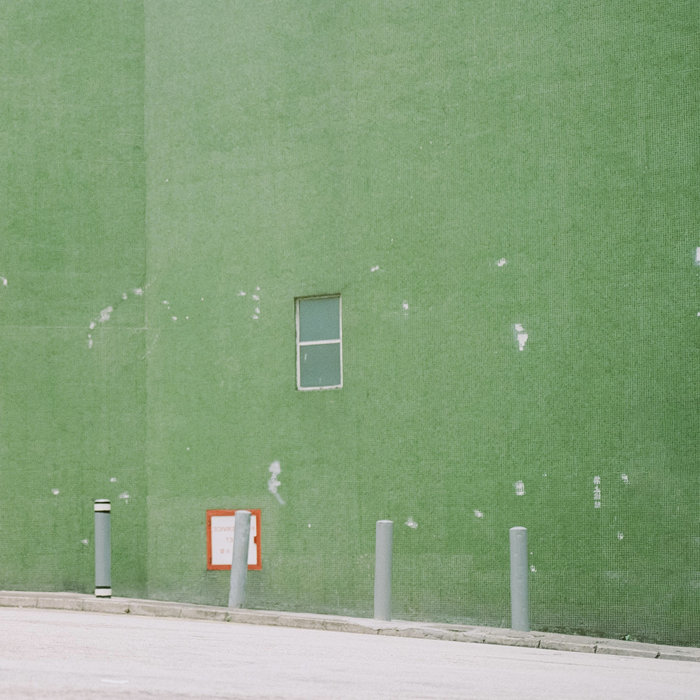 evergreen/nvr | Vexxy