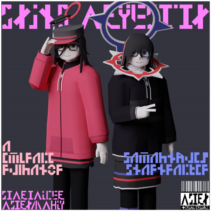 TWO HALOS | Startacker Astromancy