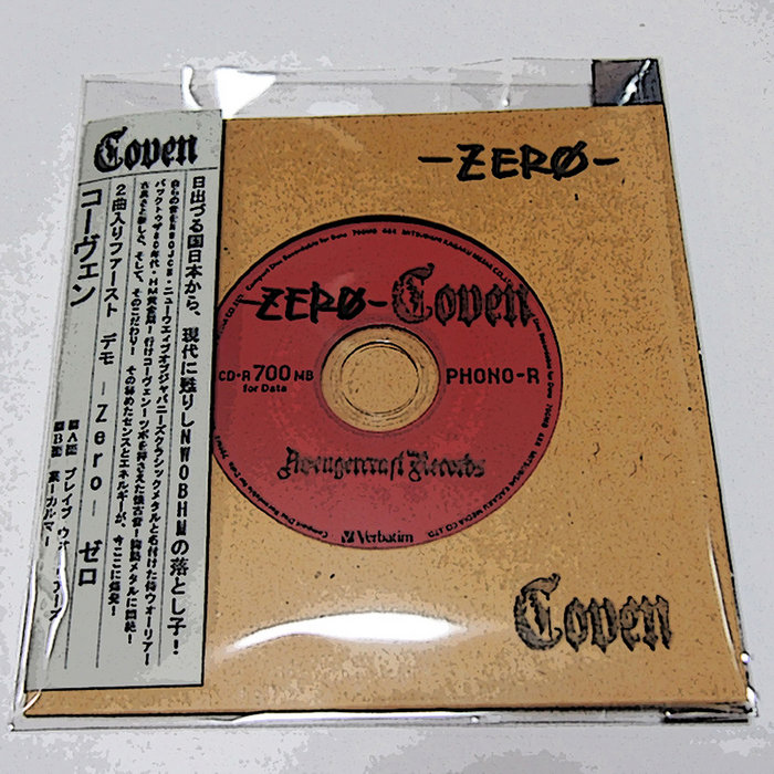 DEMO / -ZERO- | Coven (Tokyo Japan) | Coven Japan