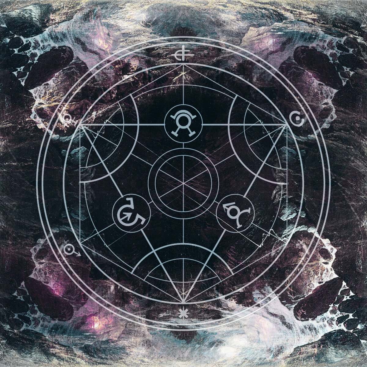 AORNOS - Orior (full album) remastered 2016 | AORNOS