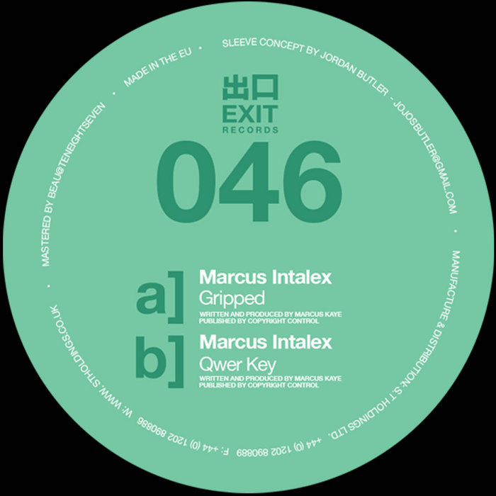 EXIT046 - Marcus Intalex - Gripped / Quer Key | Marcus Intalex | Exit ...