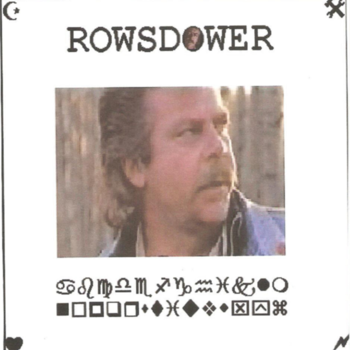 Rowsdower EP | Rowsdower