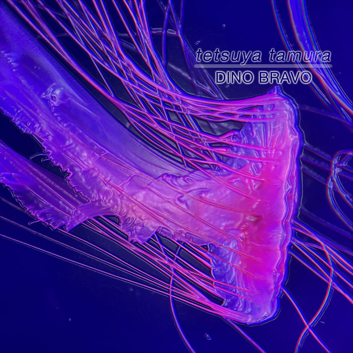 Dino Bravo | tetsuya tamura | REMO-CON