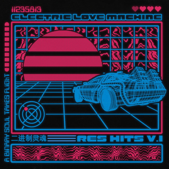 Res Hits Vol. I | Electric Love Machine