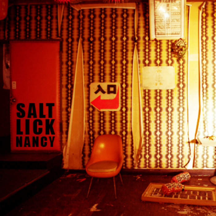 Salt Lick Nancy | Salt Lick Nancy