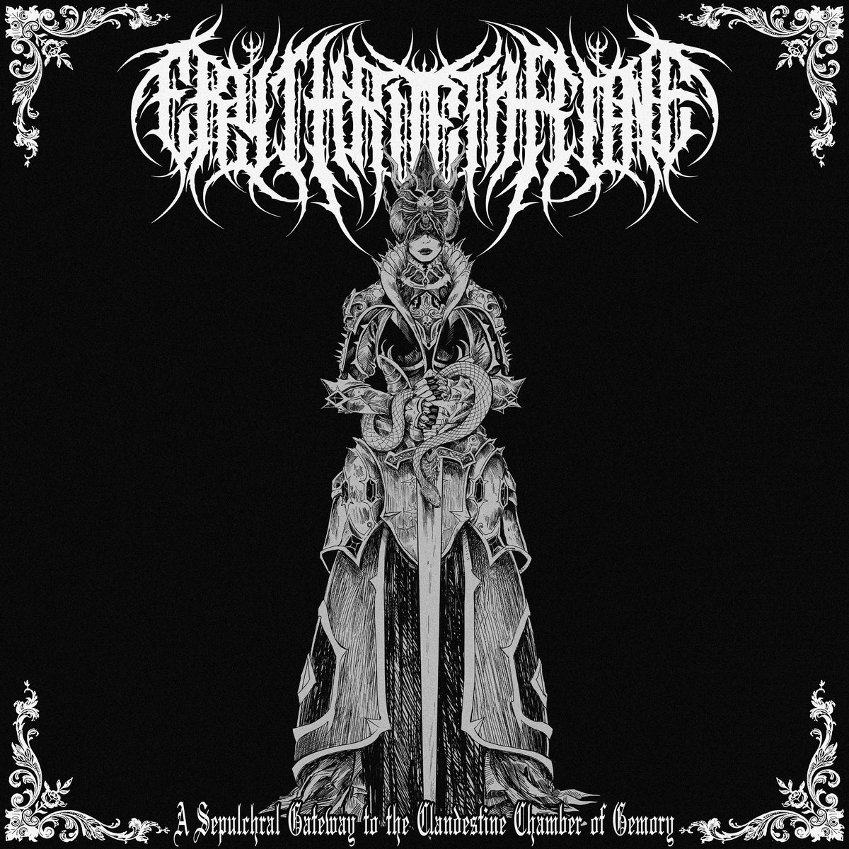 A Sepulchral Gateway to the Clandestine Chamber of Gemory | Erythrite ...