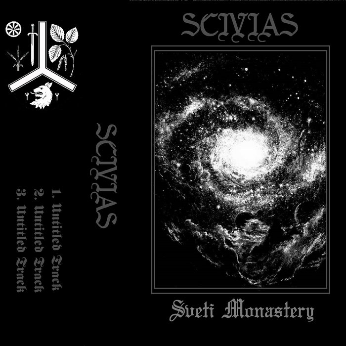 Sveti Monastery | SCIVIAS | COSMIC CAUSE / SAGE GARDEN