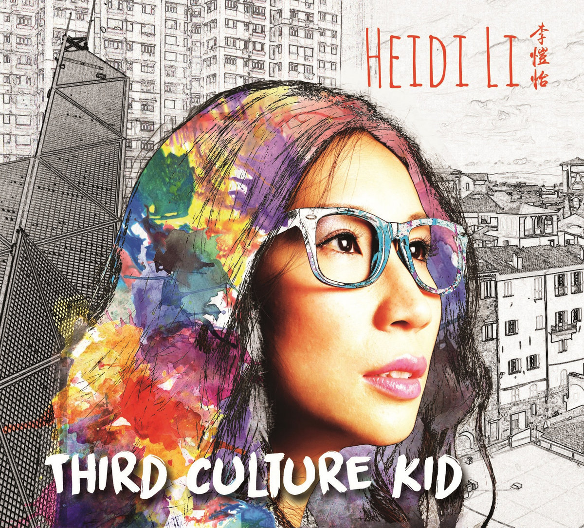 Third Culture Kid | Heidi Li