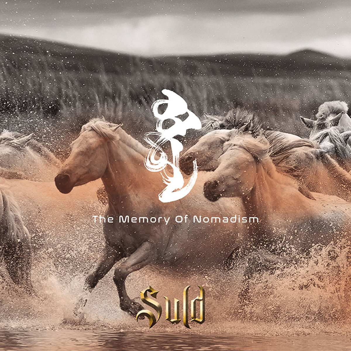 The Memory of Nomadism | SULD
