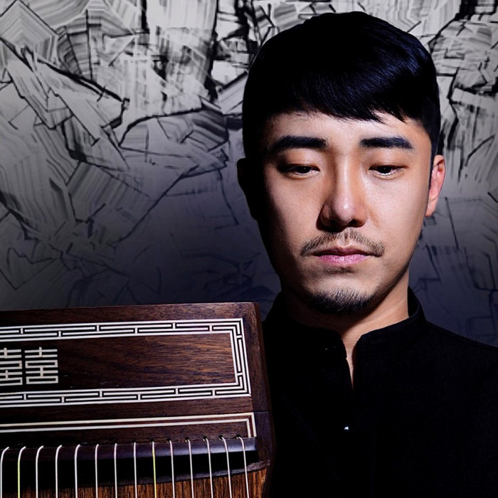 Improvisation | Gyeong-cheol, choi | gogeum
