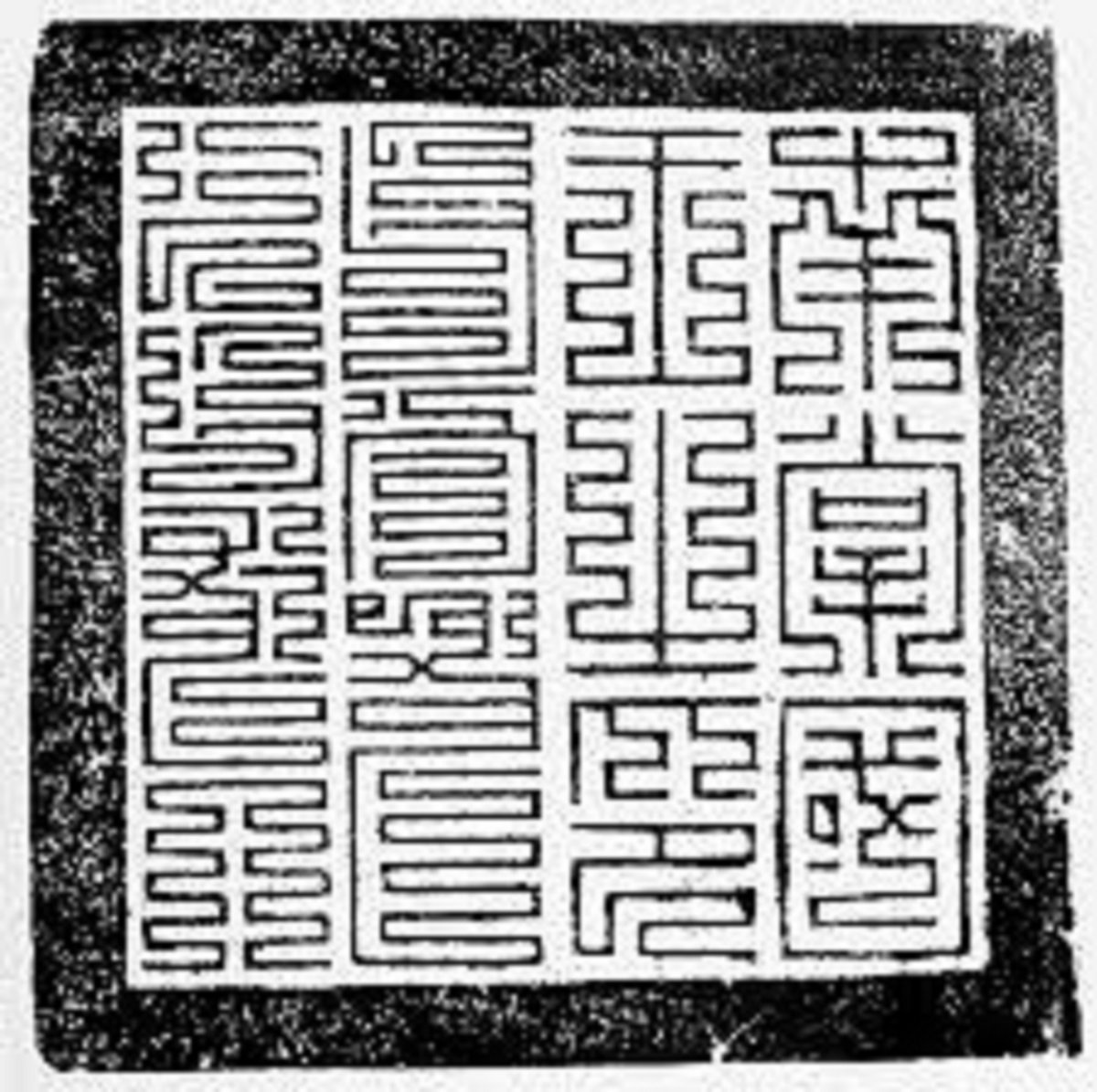 micro-orbit | a-r-mor