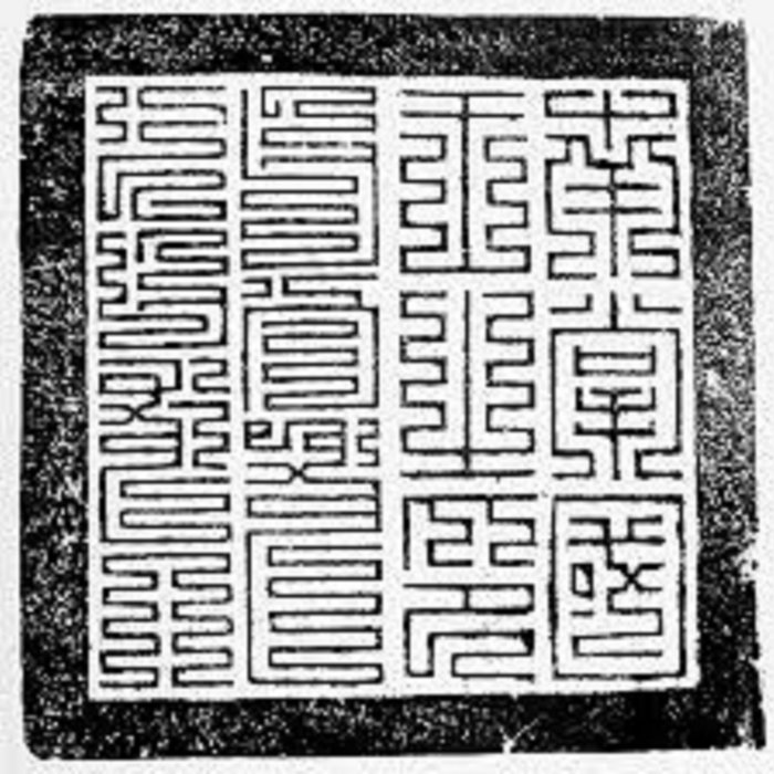 micro-orbit | a-r-mor