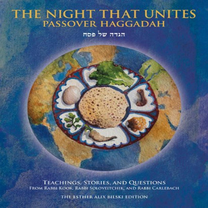 [READ] [PDF EBOOK EPUB KINDLE] The Night That Unites Passover Haggadah ...
