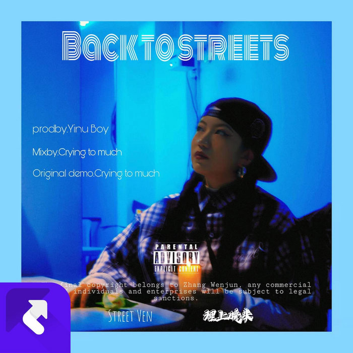 回到街頭（prodby.Yinu Boy) | StreetVen張雯珺 | Showstart-release