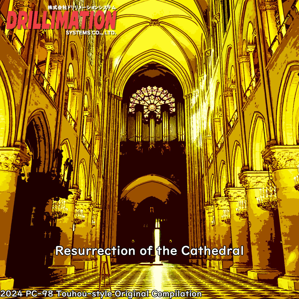 Resurrection of the Cathedral | Drillimation Systems