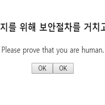 Music | Tony Fawkin Heal