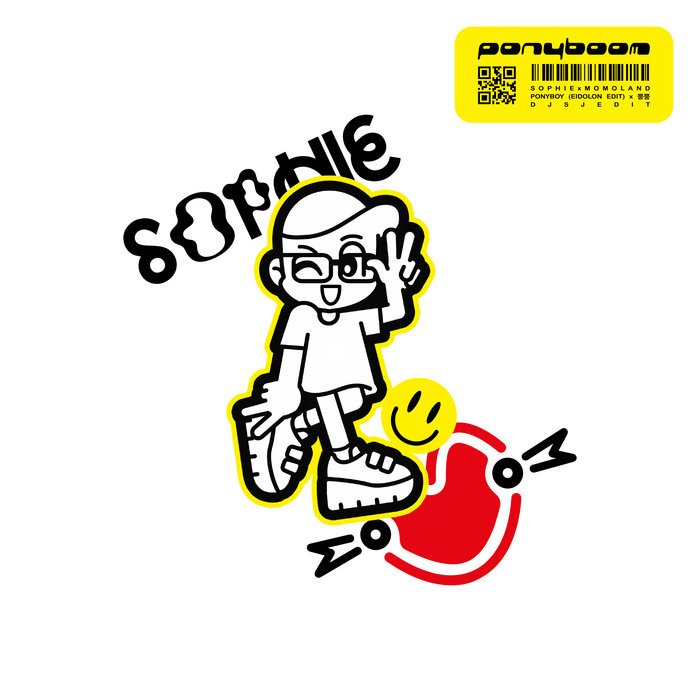 PONYBOOM | DJSJ