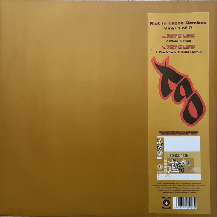 TAO - Riot In Lagos Remixes (feat. Plaid & Buckfunk 3000) - 12 ...