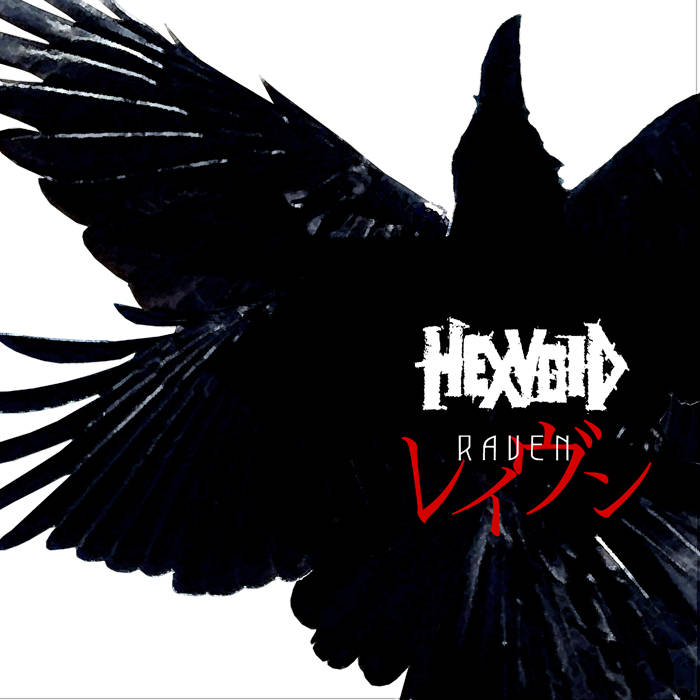 Raven Band Logo