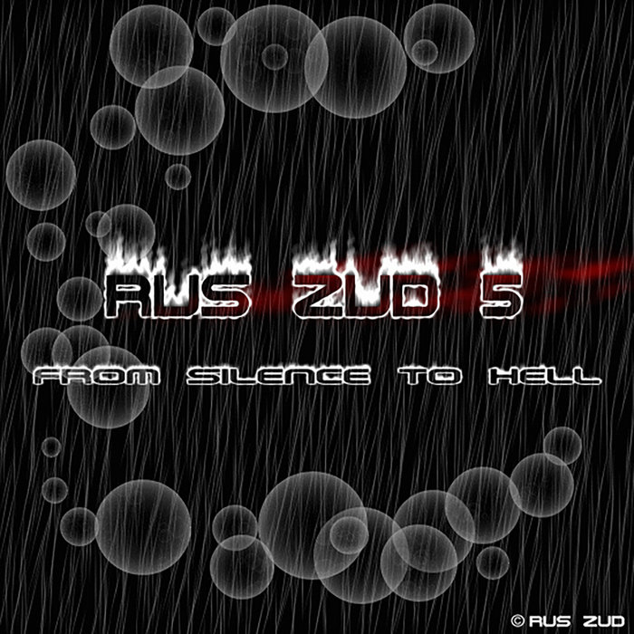 Rus Zud 5 | Various Artists | rusitch net label