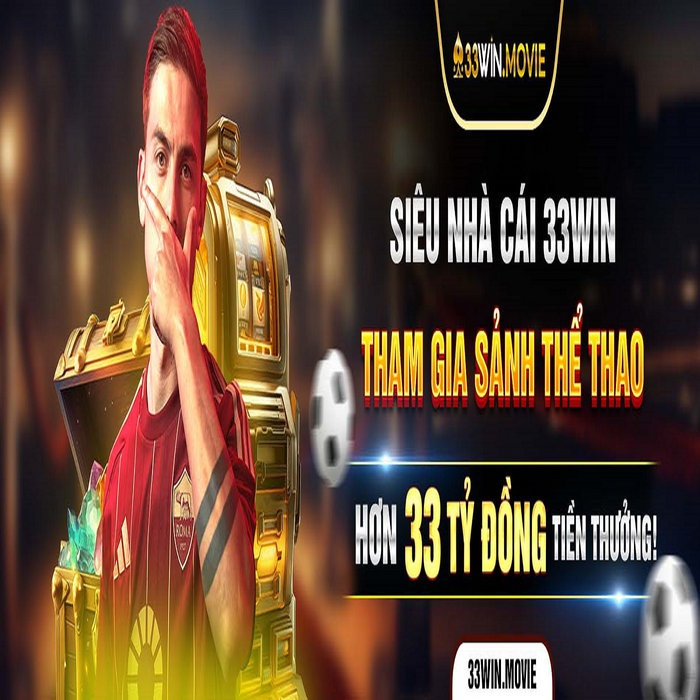 33win | 33win