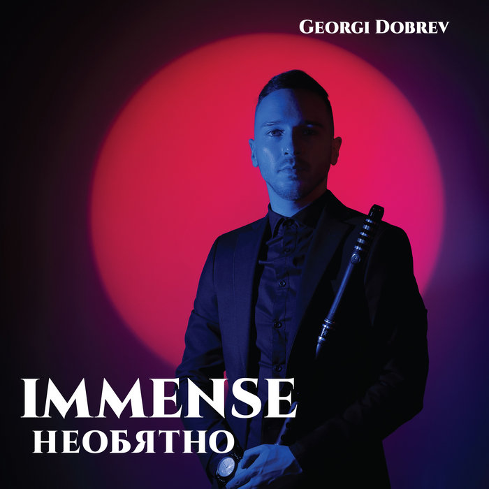 Immense | Georgi Dobrev