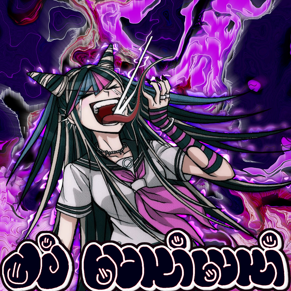 Neeto | djbukibuki | Nekomata Records